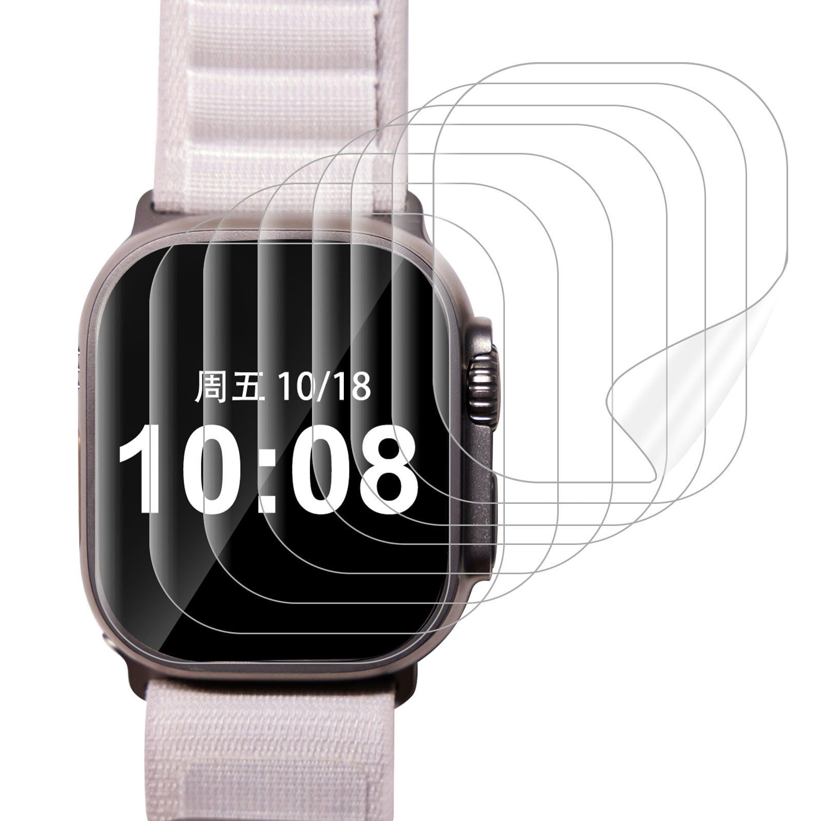 8Pcs Watch Screen Protectors 41mm x 34mm Rectangle TPU HD Film ...