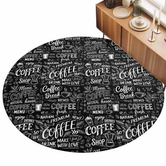 8ft Round Rug Black Coffee Area Rugs for Living Room Bedroom Washable ...