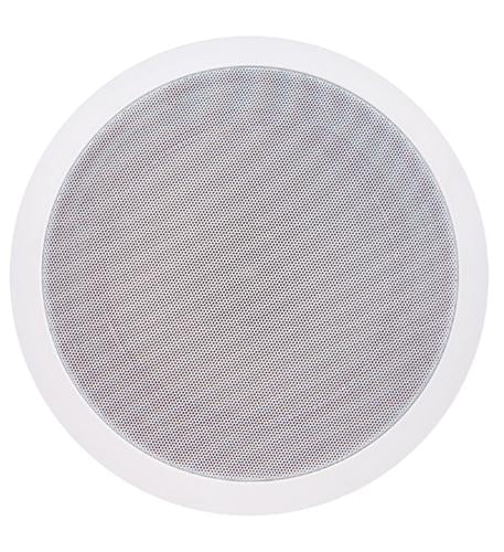 8in Speaker Grill Combo Paging and Intercom Speakers - Walmart.com