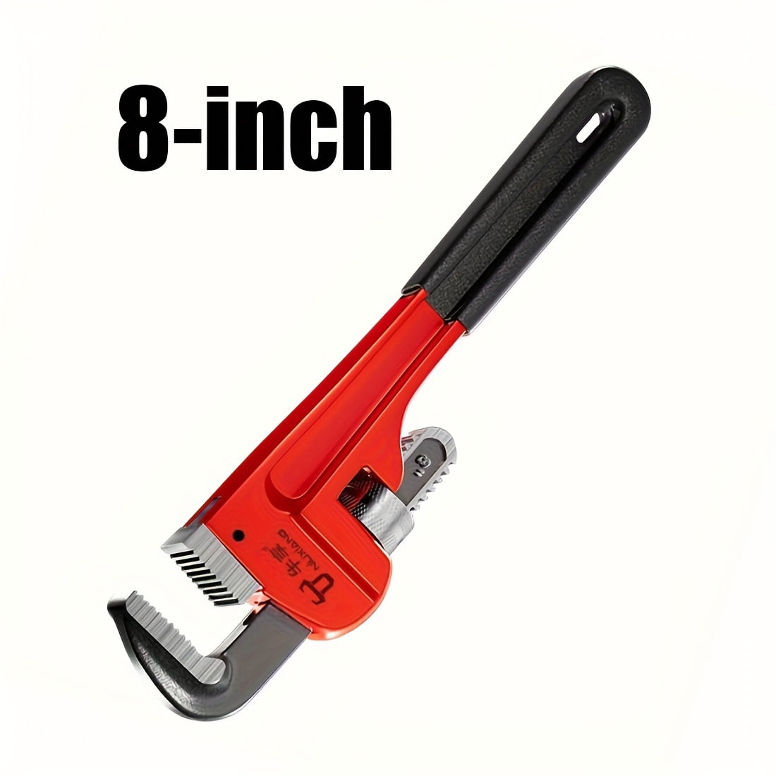 8inch Heavy Duty Straight Pipe Wrench, Adjustable Aluminum Plumber ...