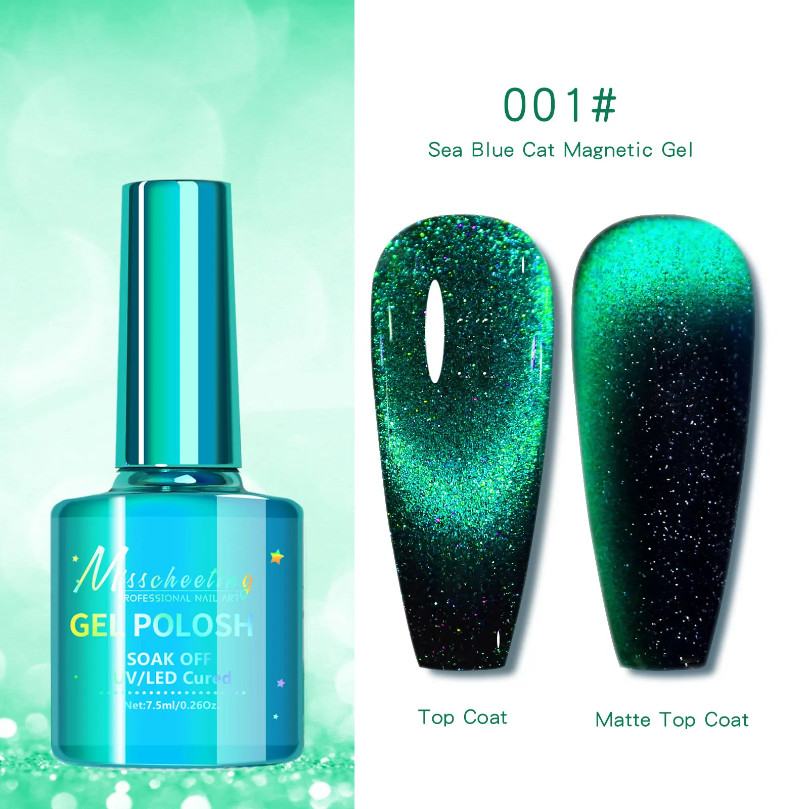 8ml 12D Laser Magnetic Cat Eye Gel Nail Polish For Nail Art Decorations ...