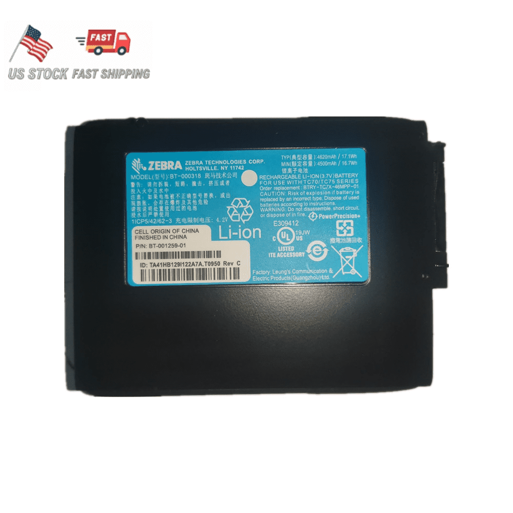 8pcs 4620mAh Replacement Batteries for Zebra for Symbol TC70 TC75 TC72 ...