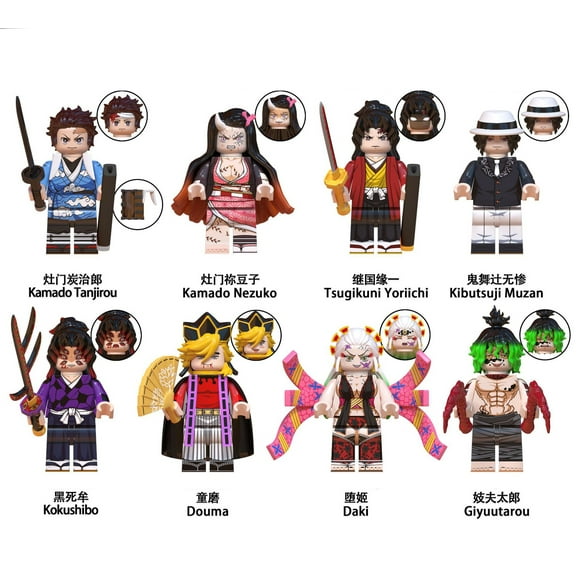 Demon Slayer Lego Set