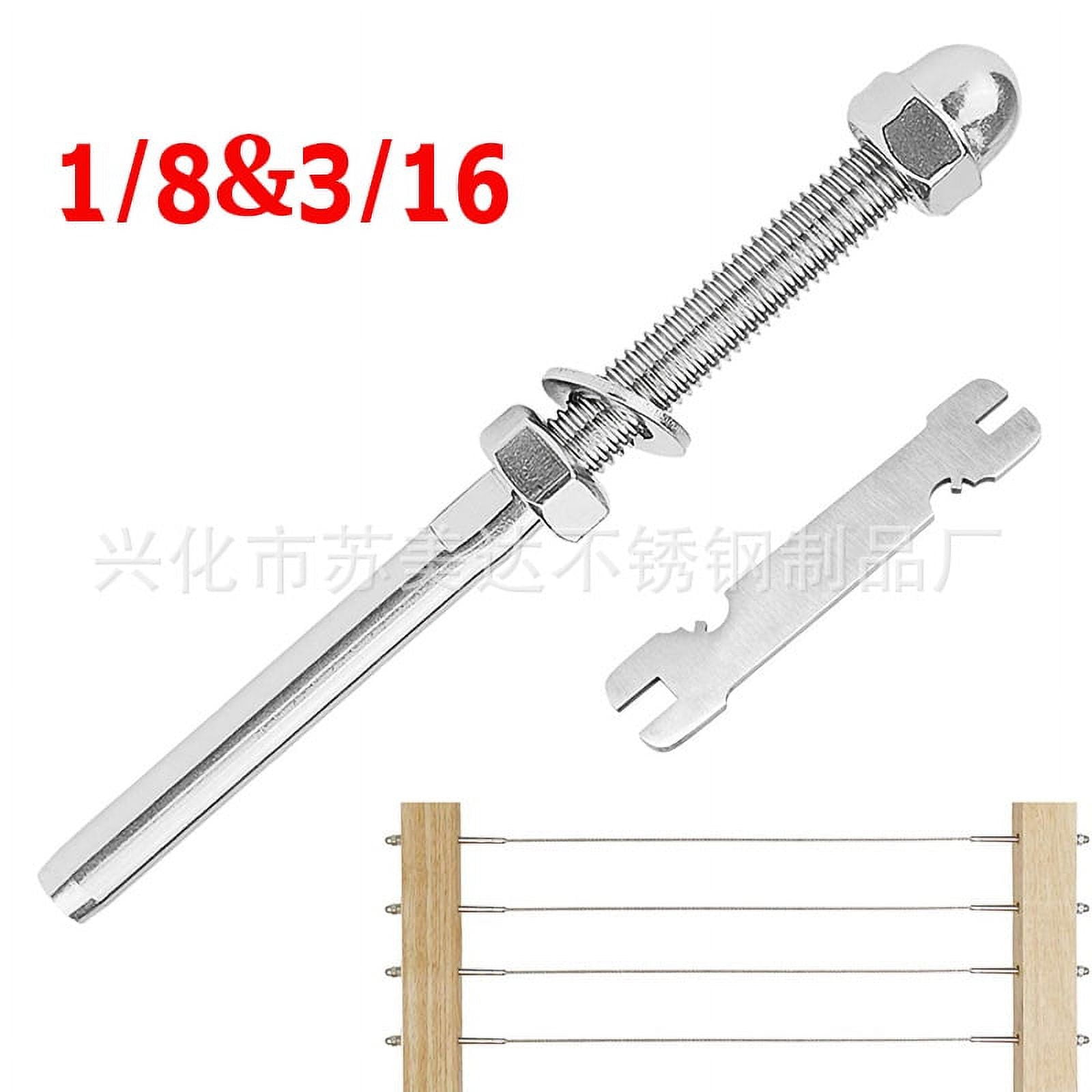 8pcs Cable Railing Swages Desk Cable Railing Tension End Fitting Deck ...