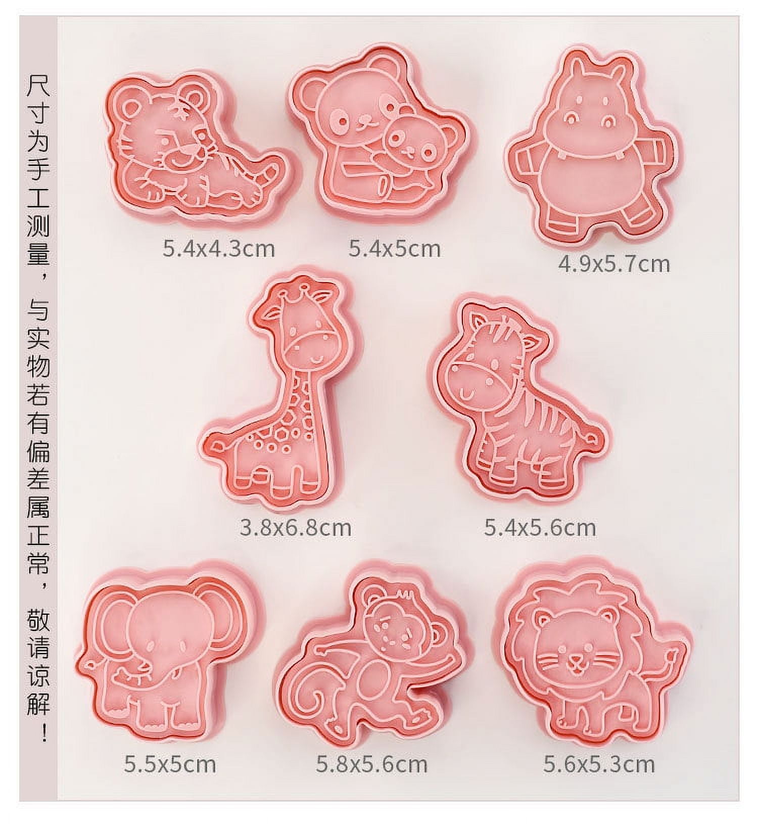 8pcs Cookie Cutter Mold Animal Cookie Stamp Party Cookie Baking Mold ...