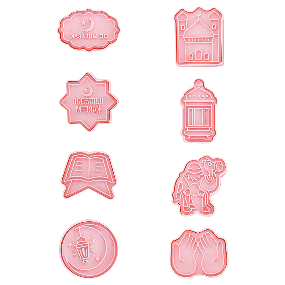 8pcs Mubarak Camel Moon Star Cookie Biscuit Molds DIY Ramadan Islamic ...