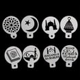8pcs/set Eid Coffee Flower Stencils Cake Mold Decorating - Walmart.com