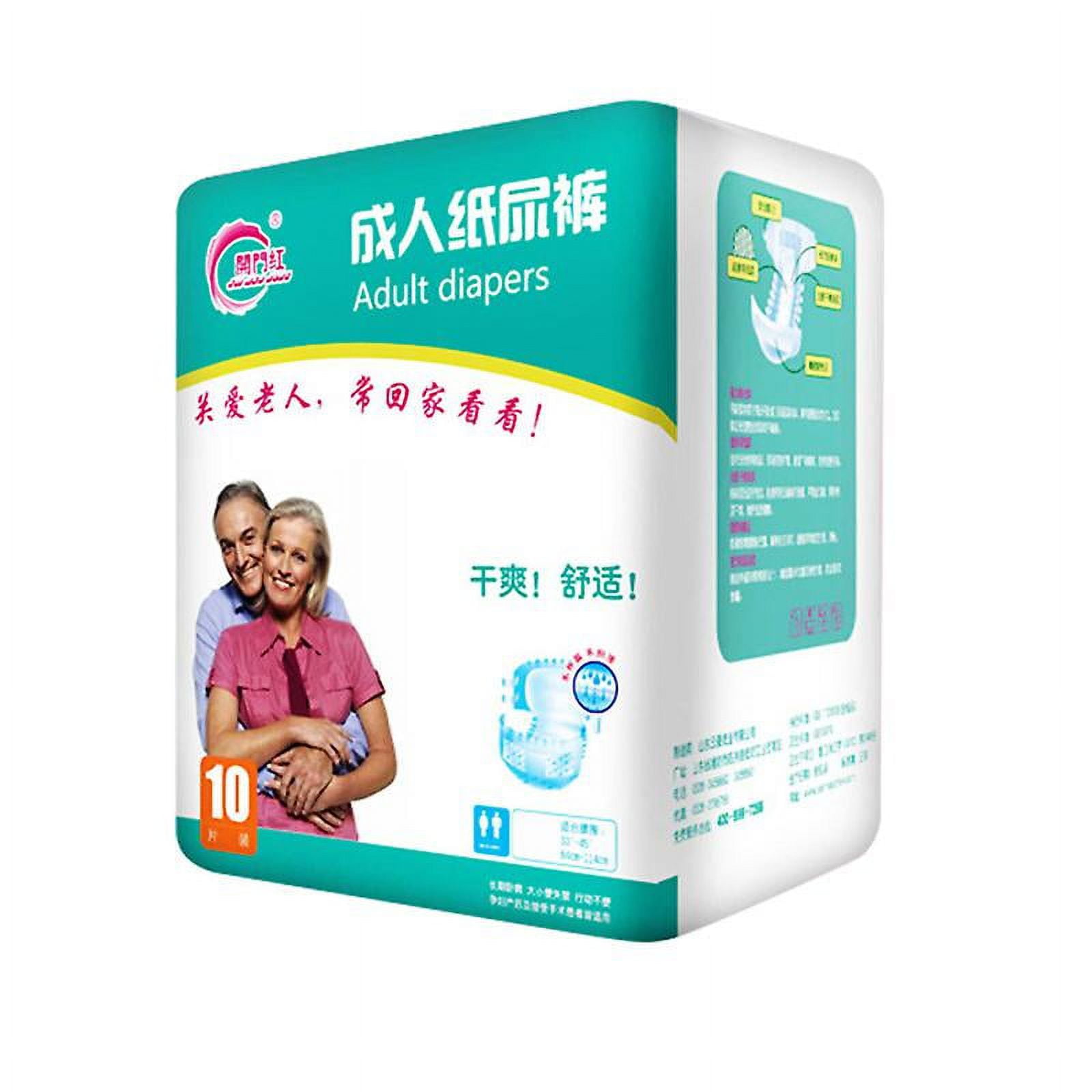 8sheets Adult Diaper - Walmart.com