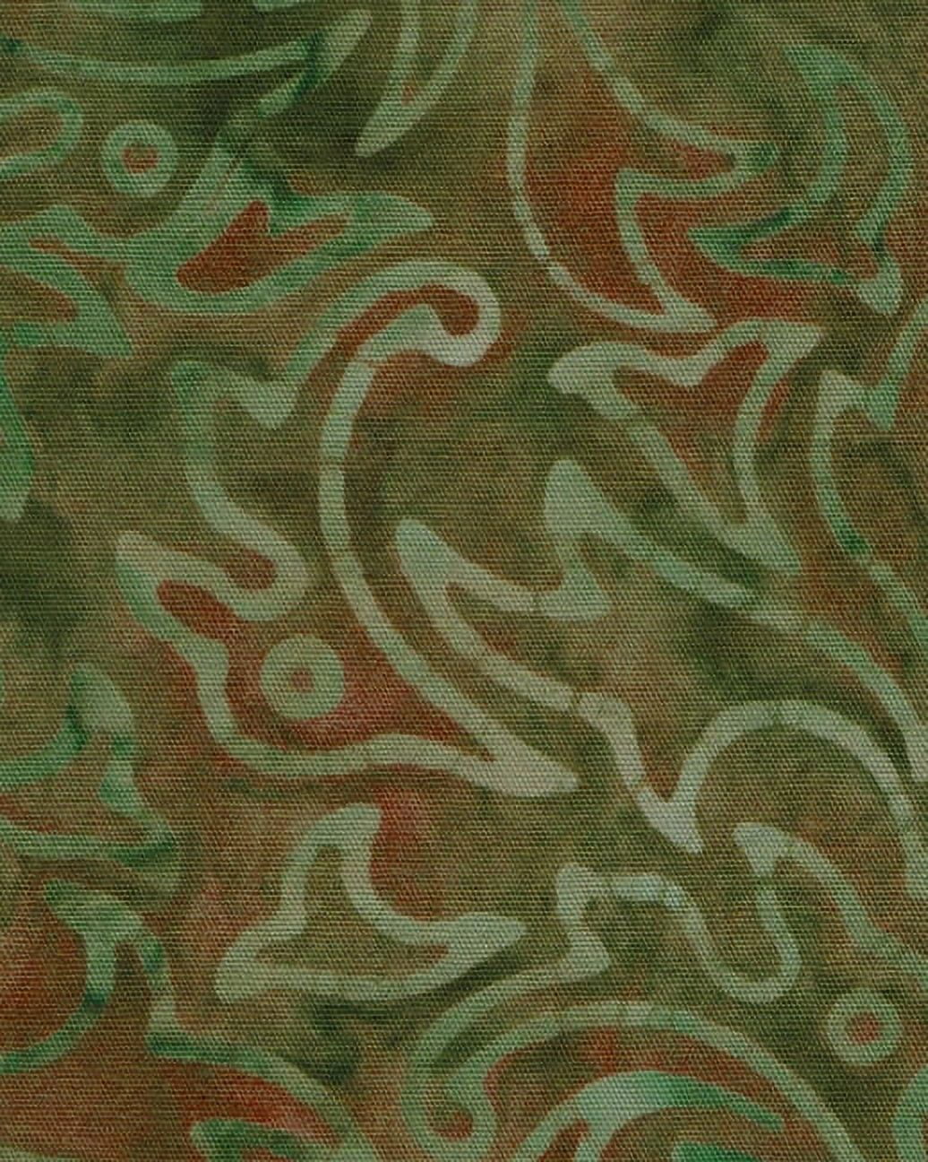 8x10 Lined Softcover Notebook: Java Garden Batik Composition Notebook ...