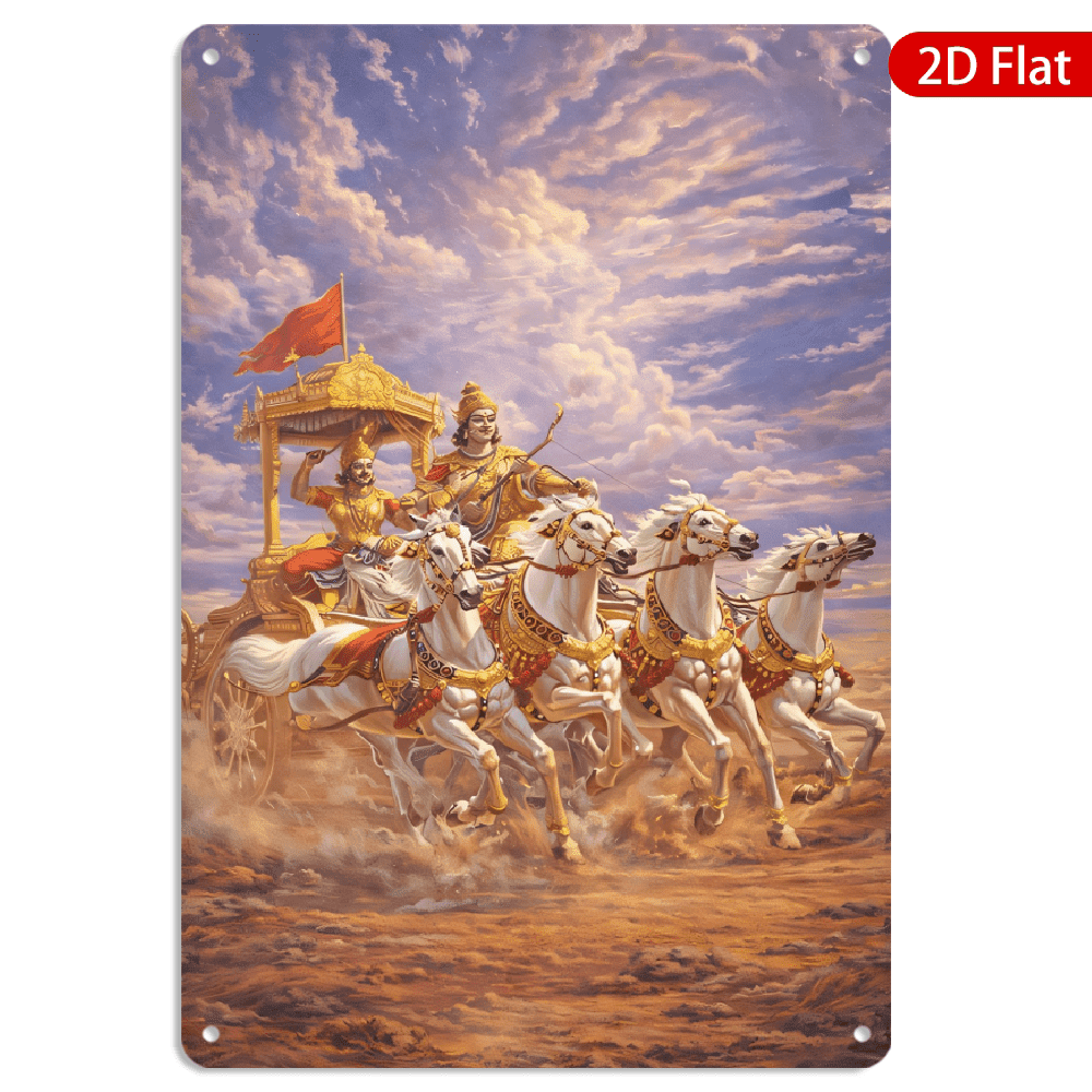 8x12 Inch Metal Wall Art Rectangular Vintage Mythological Golden ...