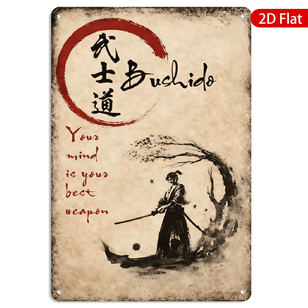 8x12 Inch Metal Wall Art, Vintage Bushido Samurai Zen Circle Parchment ...