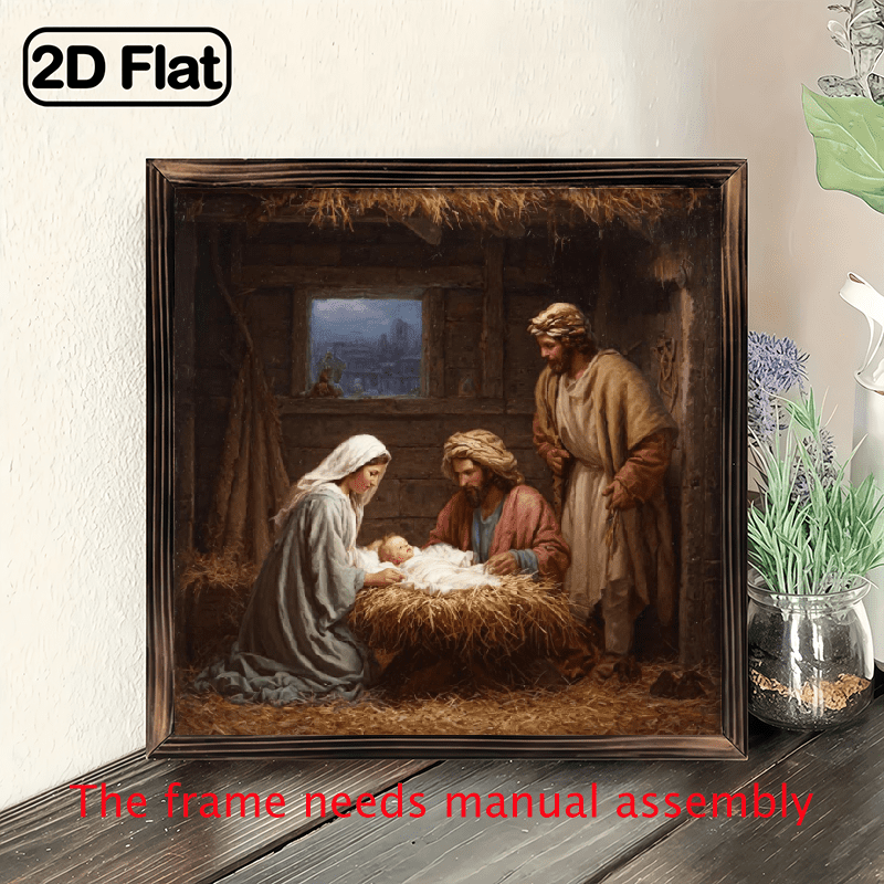 8x8 Inch Rustic Wooden Nativity Scene Wall Decor - Hand-Painted-Style ...