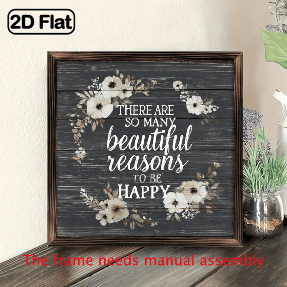 8x8 inch wooden wall sign, made of wood, 2D flat craft design, 8in Wood ...