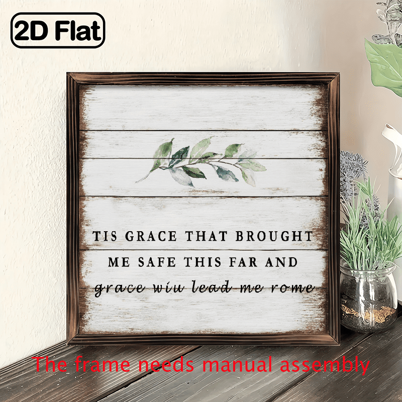 8x8 inch wooden wall sign, made of wood, 2D flat craft design, 8in Wood ...