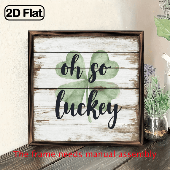 8x8 inch wooden wall sign, made of wood, 2D flat craft design, 8in Wood ...