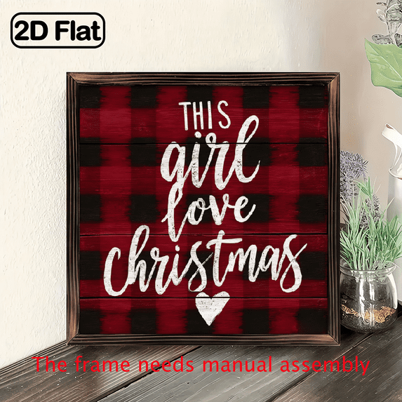 8x8 inch wooden wall sign, made of wood, 2D flat craft design, This ...