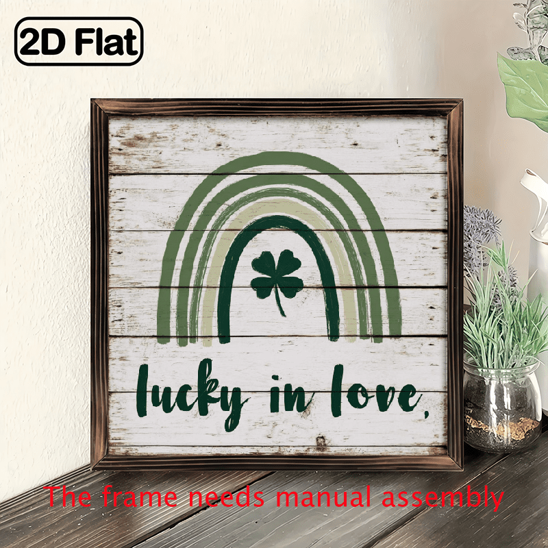 8x8 inch wooden wall sign, made of wood, 2D flat craft design, Wood ...