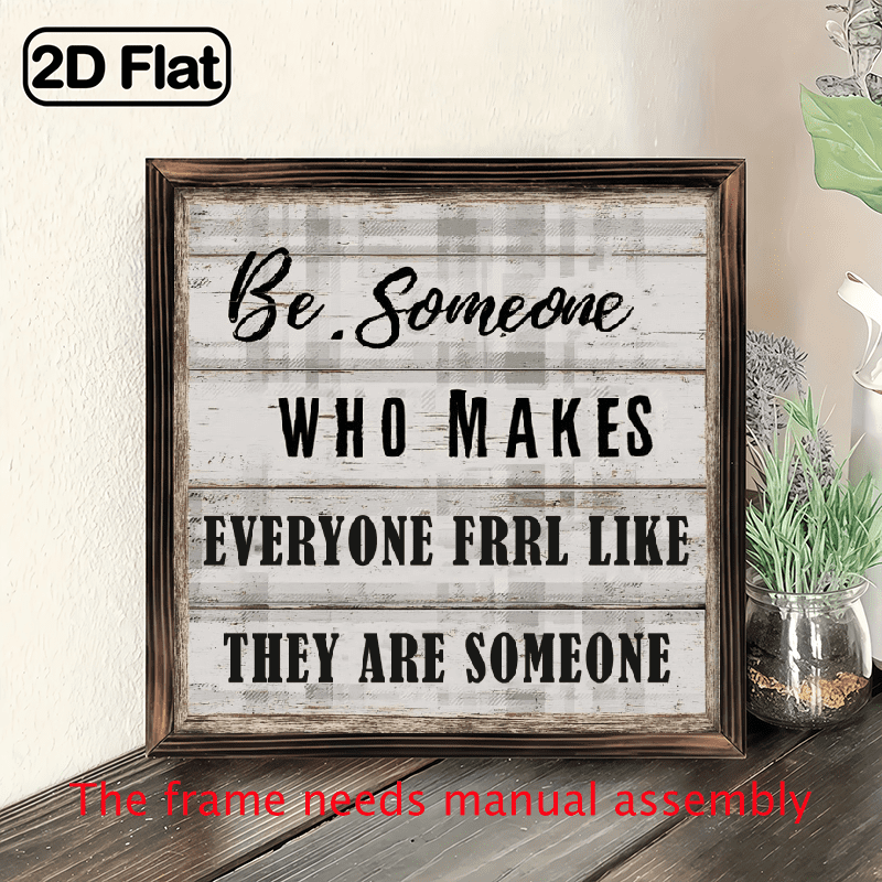 8x8 inch wooden wall sign, made of wood, 2D flat craft design, Be ...