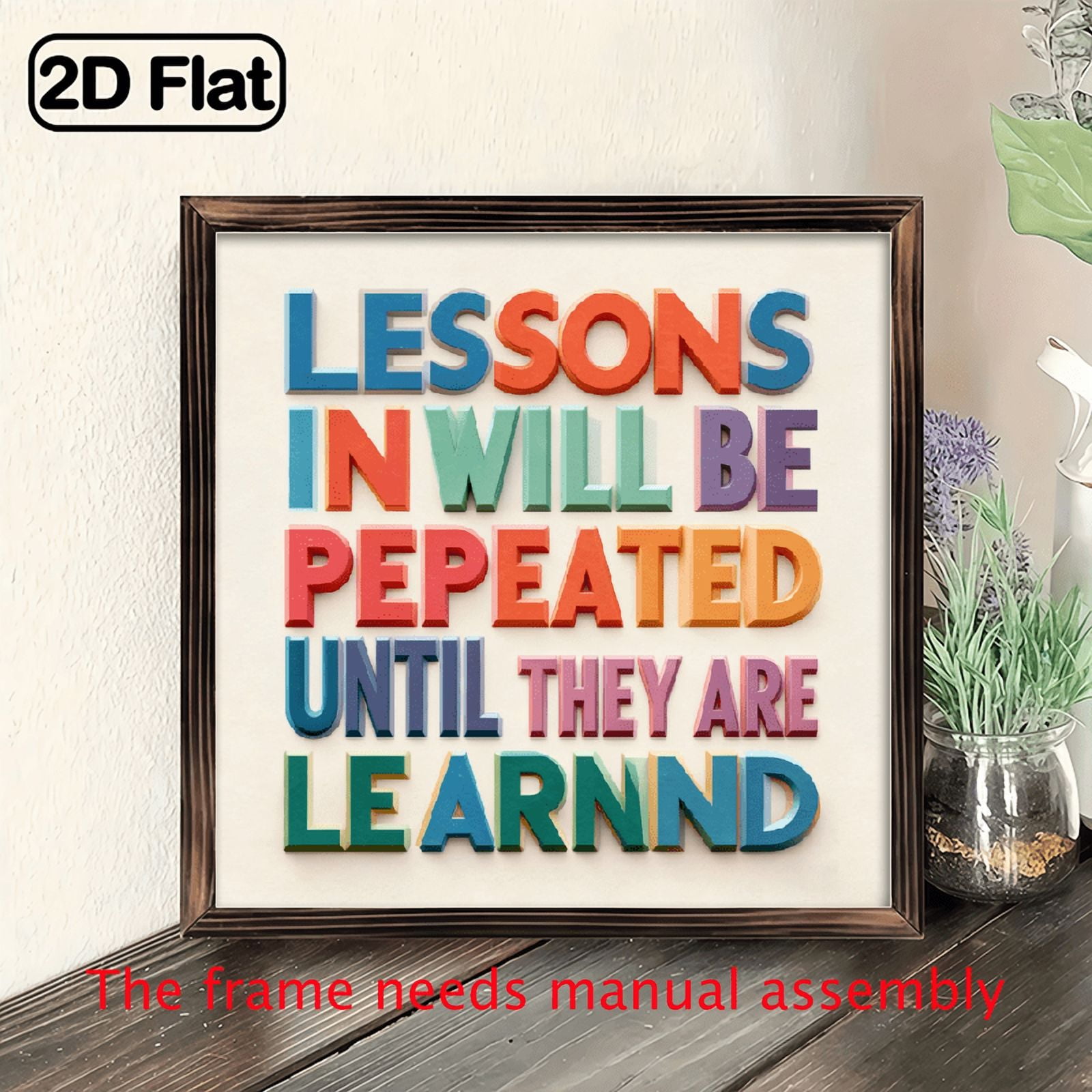 8x8in Wooden Decorative Frame with Inspirational Quote - Retro Home Art ...