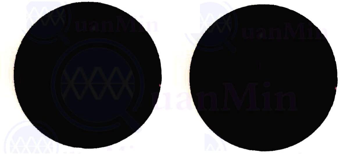 9.6mmÃ—1.0 mm Slim Optical 780nm Filter Infrared Cold Mirror for use ...