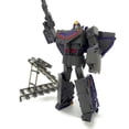 9.8 Inch Scale FT-44 Triple Changers Astrotrain Collectible Conversion ...