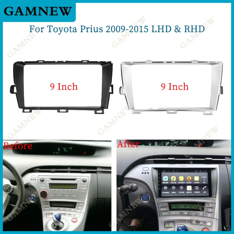 9 Inch Car Frame Fascia Adapter Canbus Box Decoder For Toyota Prius 30 ...