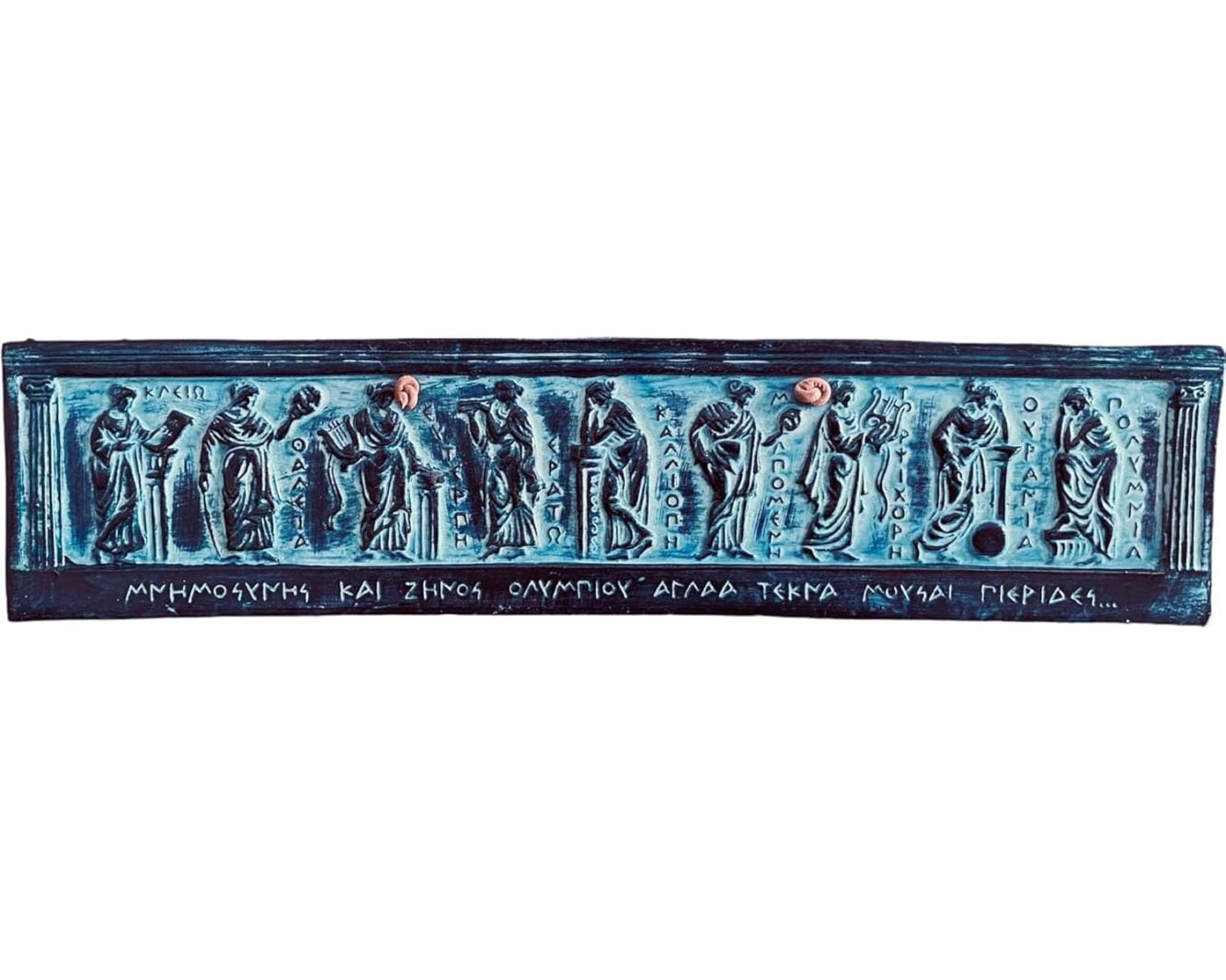 9 Muses from Ancient Greek religion and Mythology,Relief terracotta ...