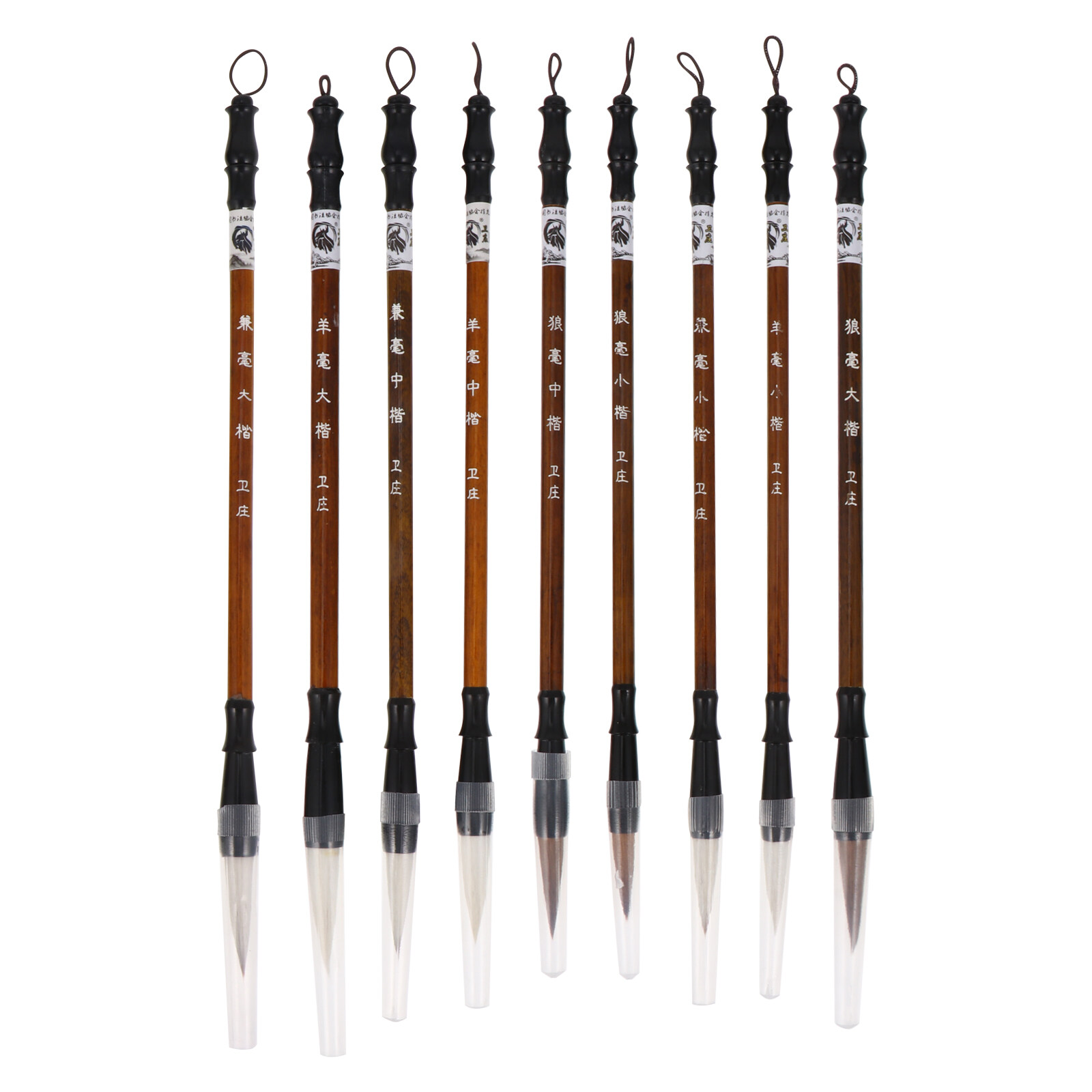 9 Pcs 1 Bag Portable Calligraphy Painting Set Light Brown - Walmart.com