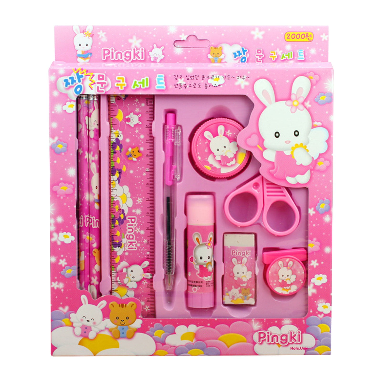 9 Piece Stationery Set Student Gift Box With Creative School Supplies ...