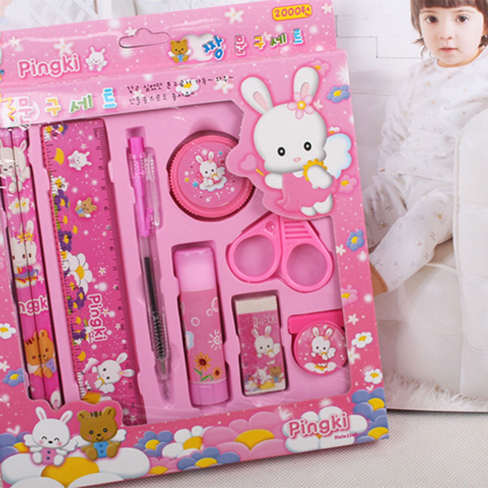 9 Piece Stationery Set Student Gift With School Supplies （2ml ...