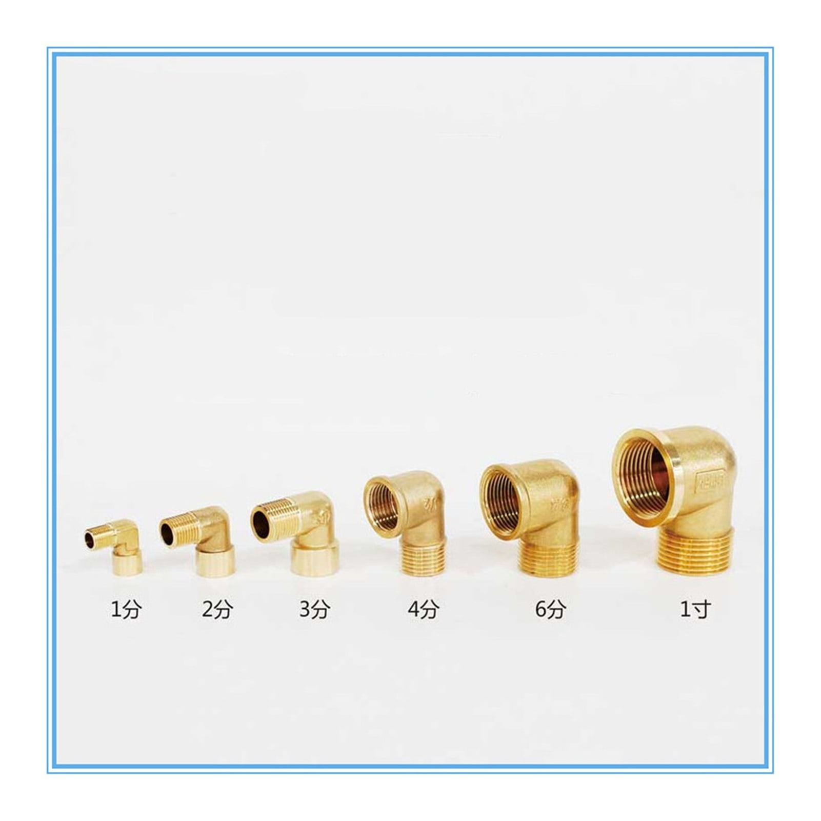 90 Deg Brass Elbow Pipe Fitting Connector,1/8" 1/4" 3/8" 1/2" Female x ...