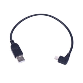 Mini USB Cables