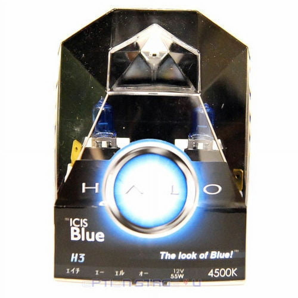 9004 Halo Halogen Bulb 7500K - Walmart.com