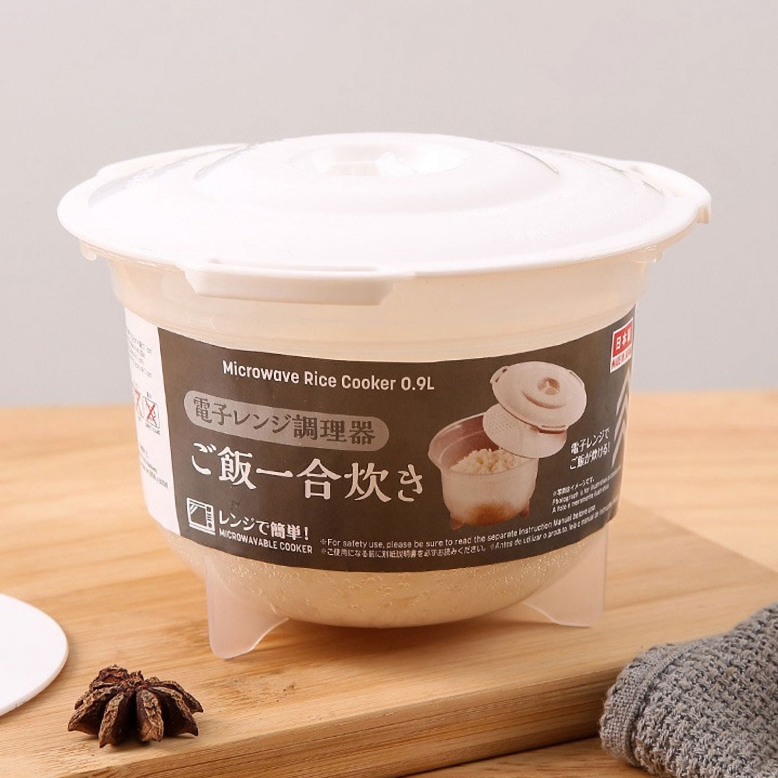 900ML Microwave Oven Rice Cooker Multifunctional Steamer Hot Soup ...