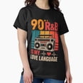 90S R&B Music Lovers Retro Rhythm Soul Track T-Shirt - Walmart.com