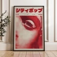 90S Vaporwave Print Retro Japanese Y2K Poster Vintage Style Manifest ...