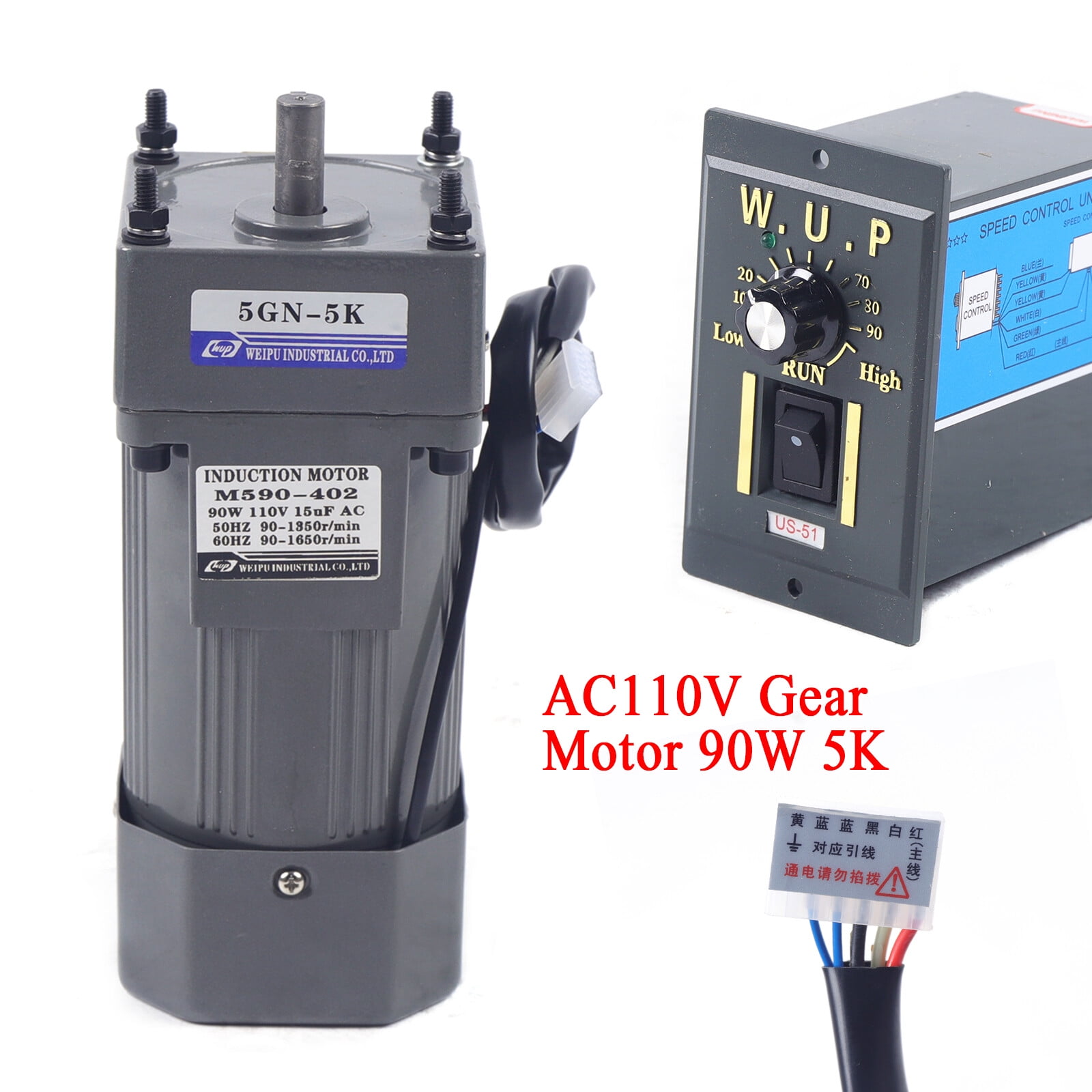 90W 110V AC Gear Motor Electric Variable Speed Controller Torque Single ...