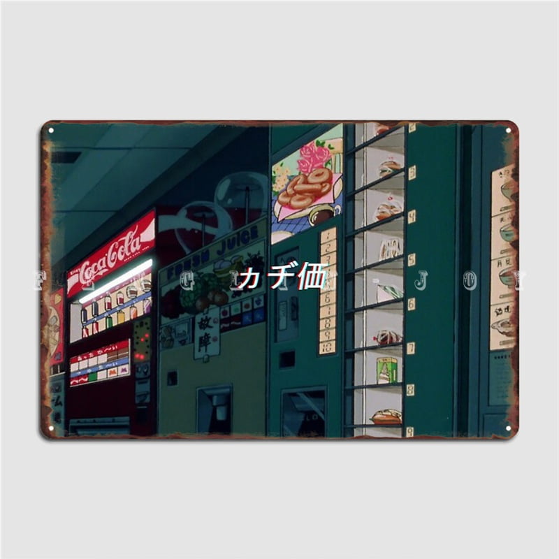 90s Anime Aesthetic Poster Metal Plaque Wall Cave Wall Garage ...