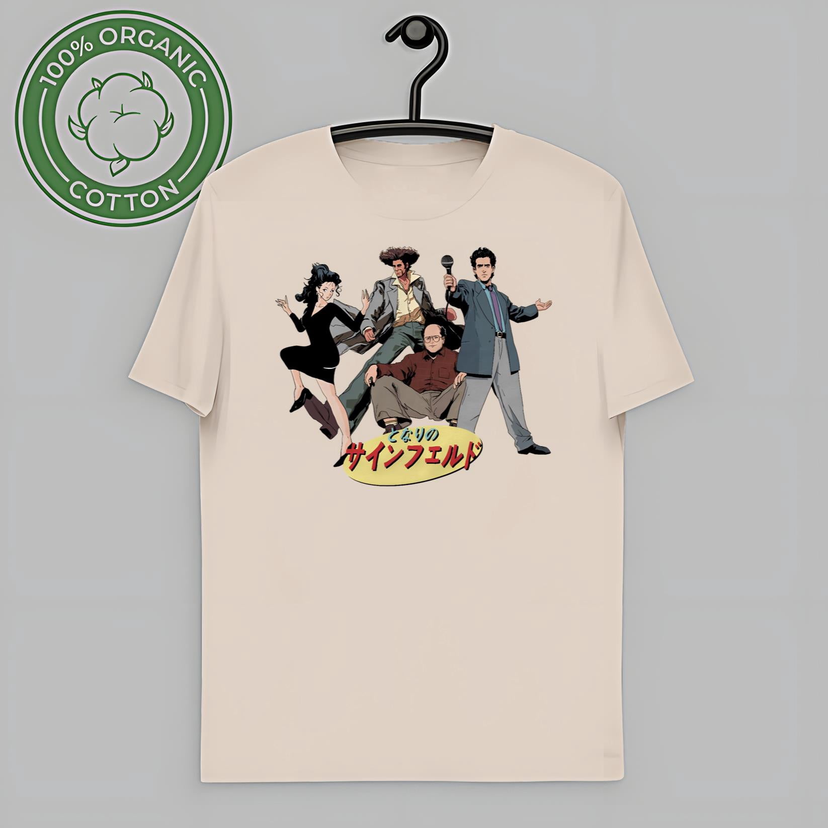90s Sitcom Tribute Shirt – Classic Comedy Inspired Graphic Tee New ...