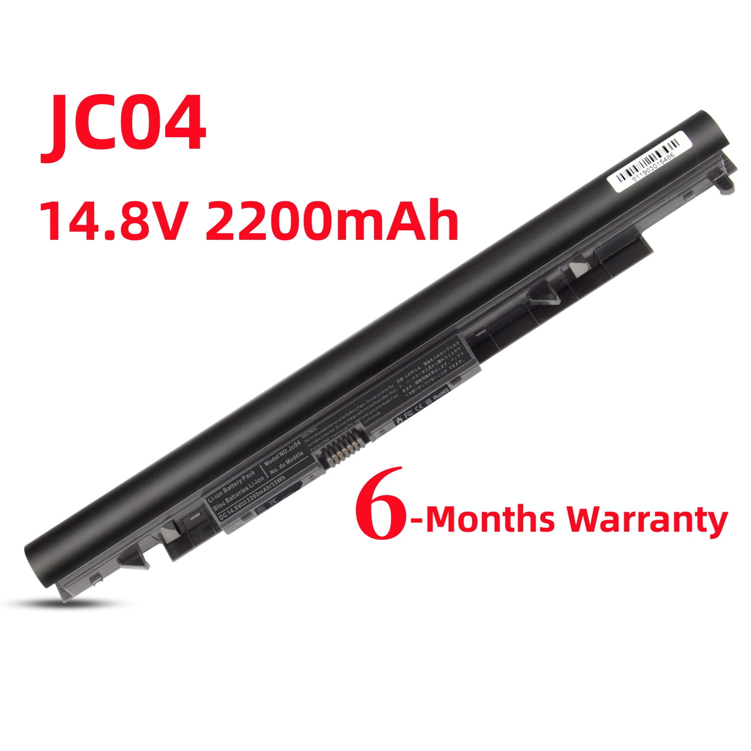HP Spare 919700-850 Laptop Battery for 15-BS000, 15-BW000 Series, JC03 ...