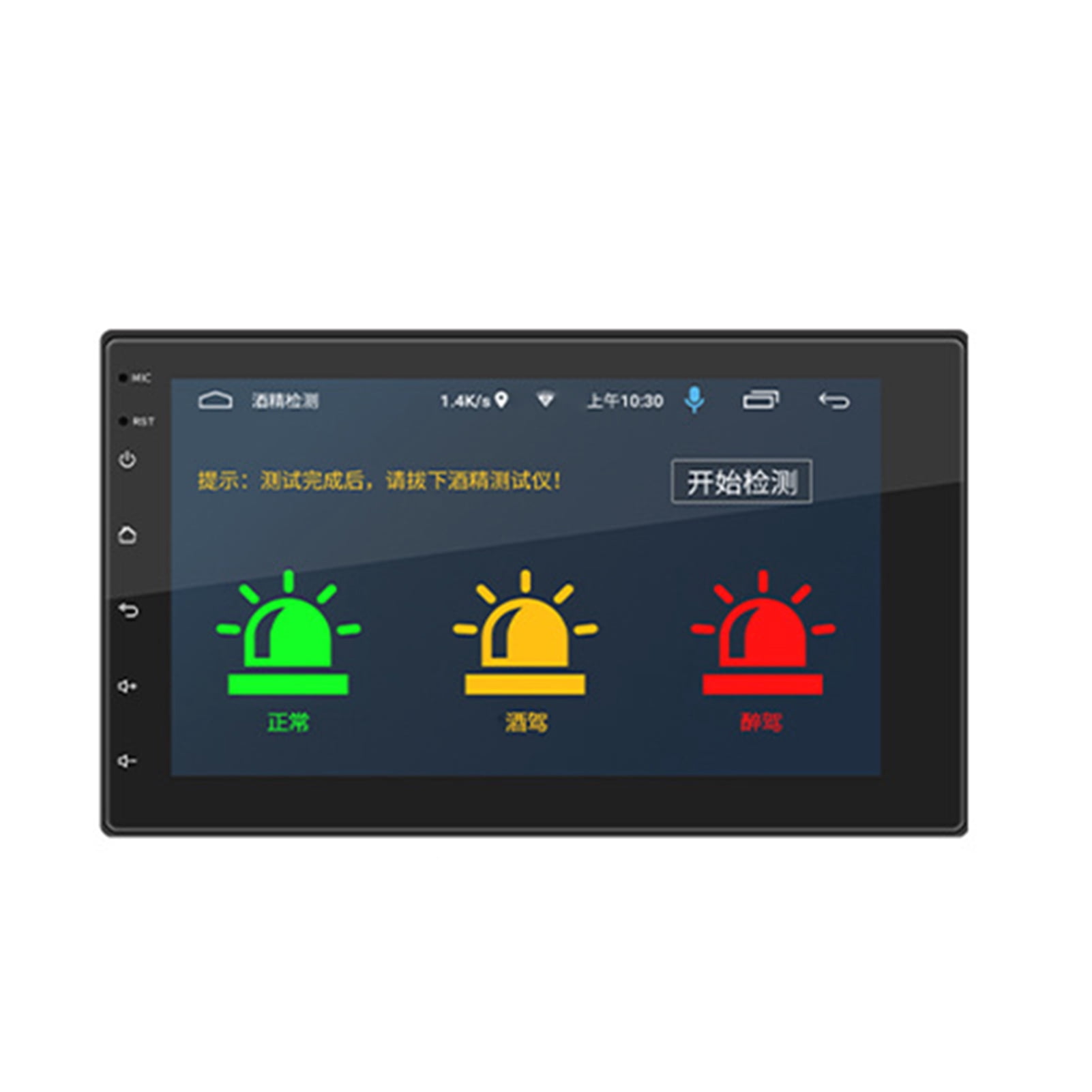 9210S 7inch Car MP5 Player for Android System GPS Navigation MP3 Radio ...