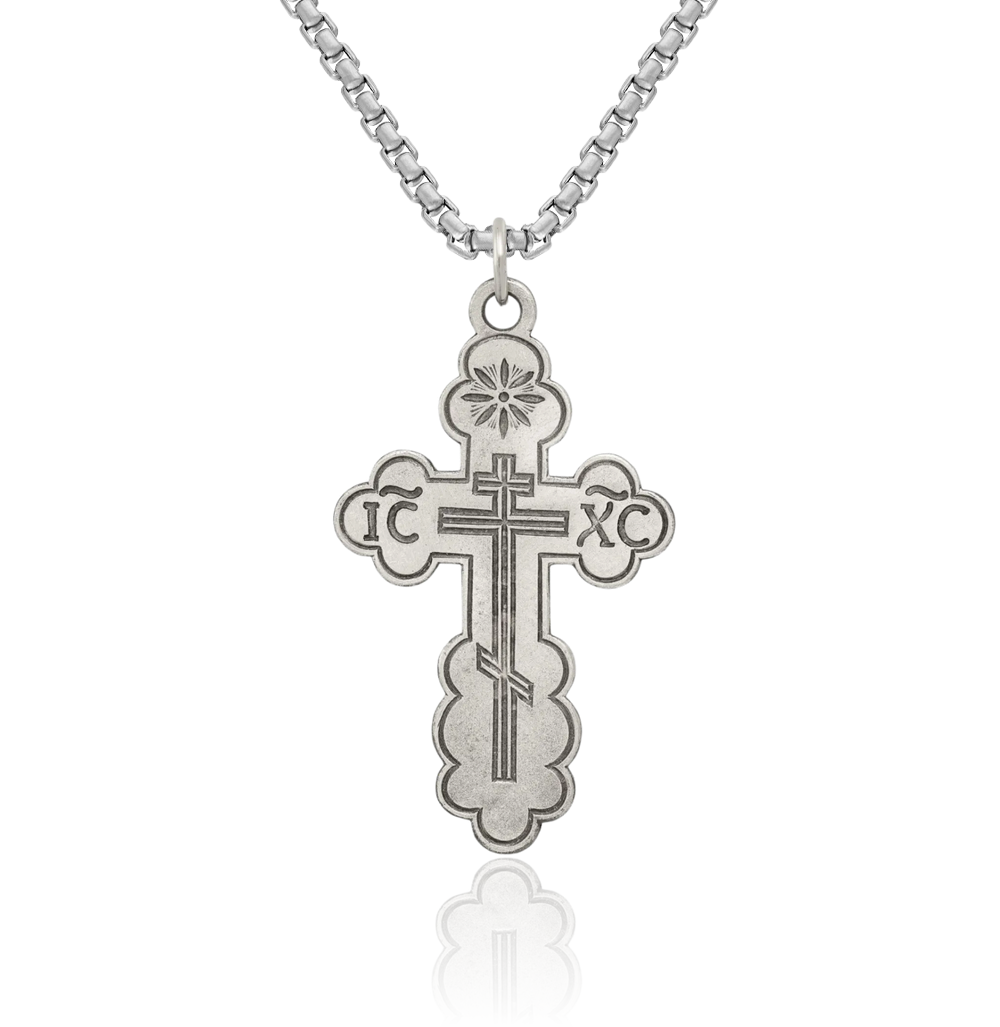 925 Sterling Silver Vintage Eastern Russian Orthodox Holy Cross ...