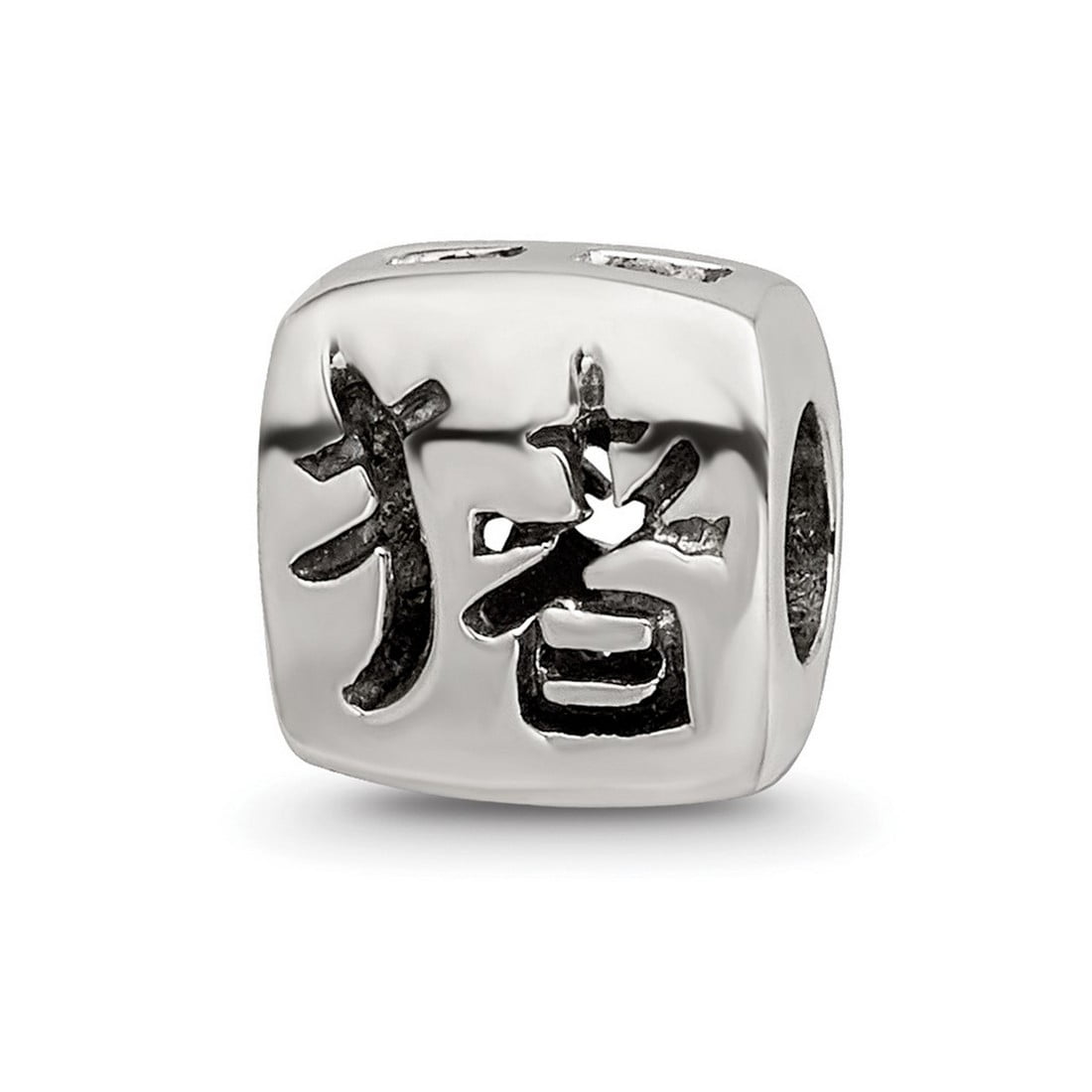 925 Sterling Silver Polished Artisan Oxidized Reflections Chinese Good ...