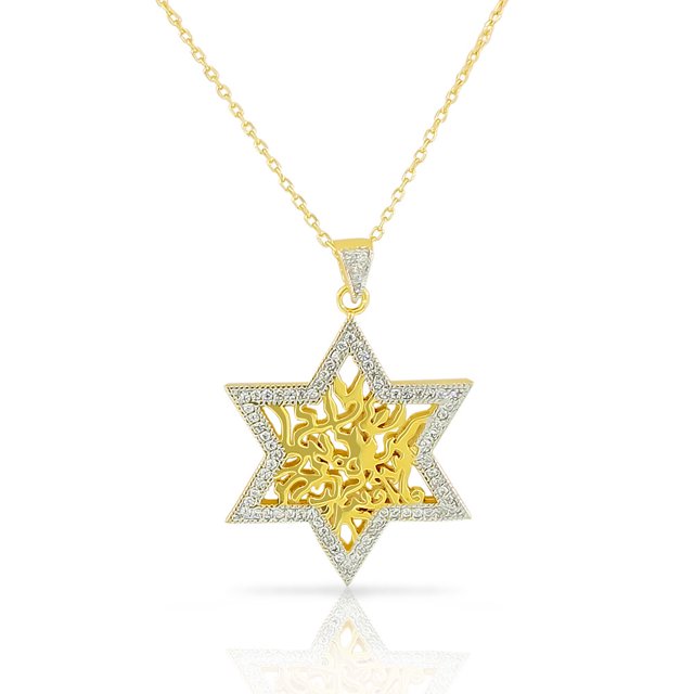 925 Sterling Silver Yellow Gold-Tone CZ Jewish Star of David Shema Sh ...