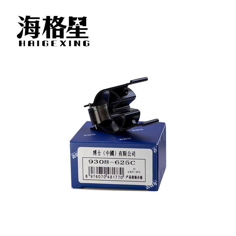 9308-625C-Control valve for Delphi injector, Injection nozzle - Walmart.com