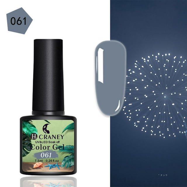 96 Color Nail Polish Gel 75ml Per Bottle Removable Phototherapy Gel Nail Polish