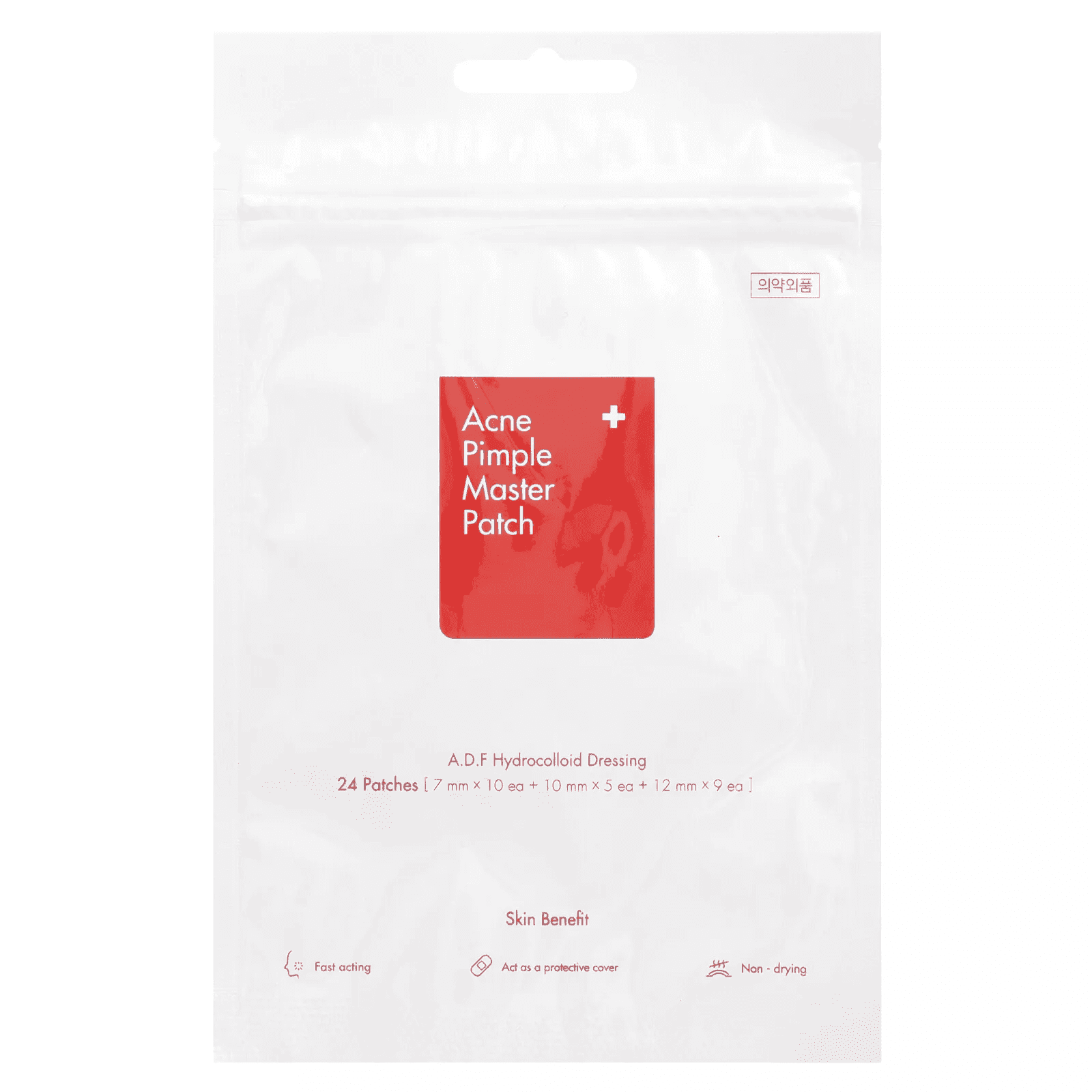 96 cnt Acne Pimple Spot Patch Hydrocolloid Essential Oils Blemish ...