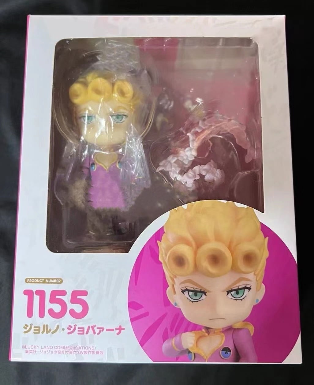 985# Jotaro Kujo JoJo's Bizarre Adventure Q Version Cute Anime Dolls ...