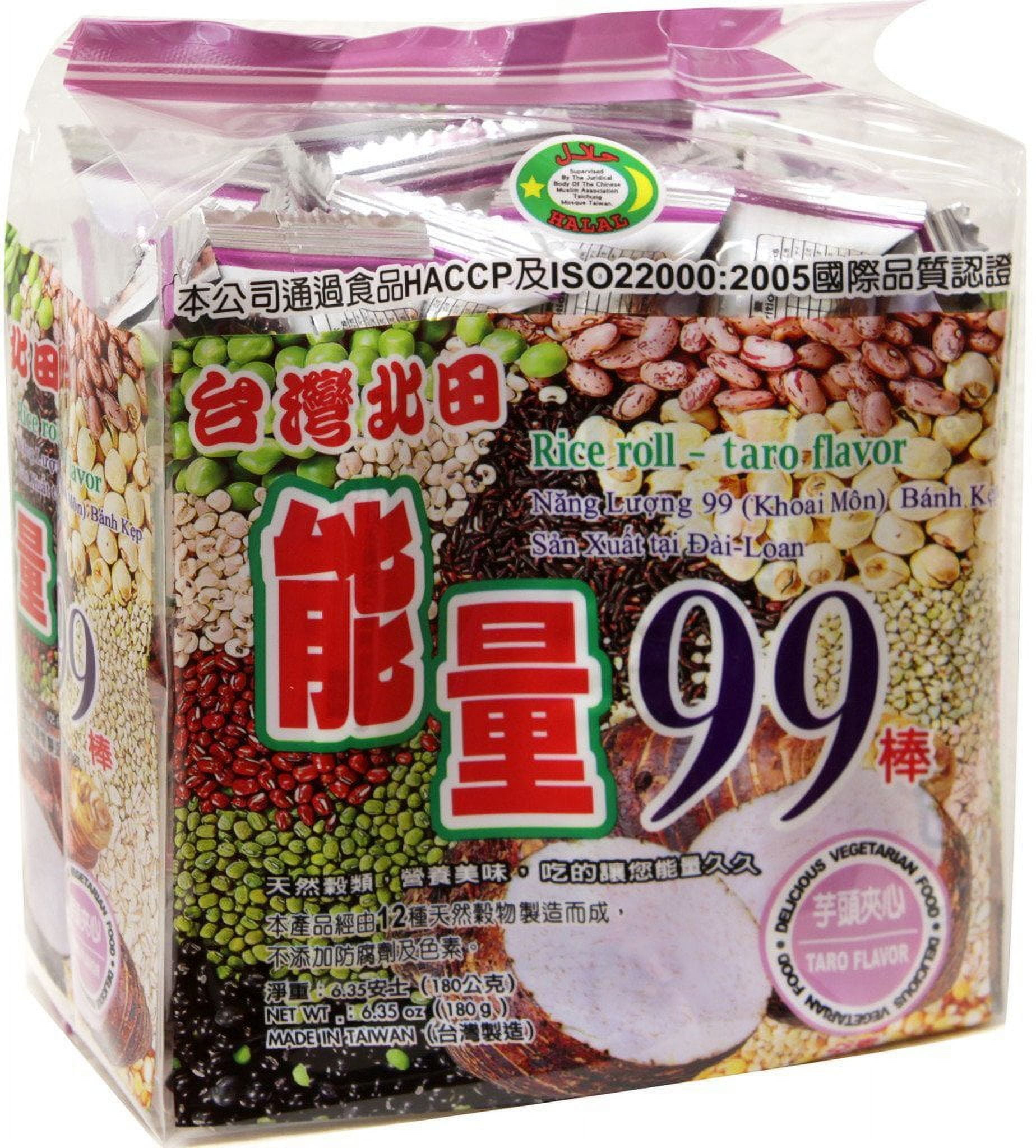 99 All Natural Pei Tien Energy 99 Rice Cake Rolls, Taro Flavor, 4 Packs ...