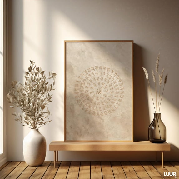 99 Names Islamic Typography Modern Wall Art, Stretched Canvas Size ...